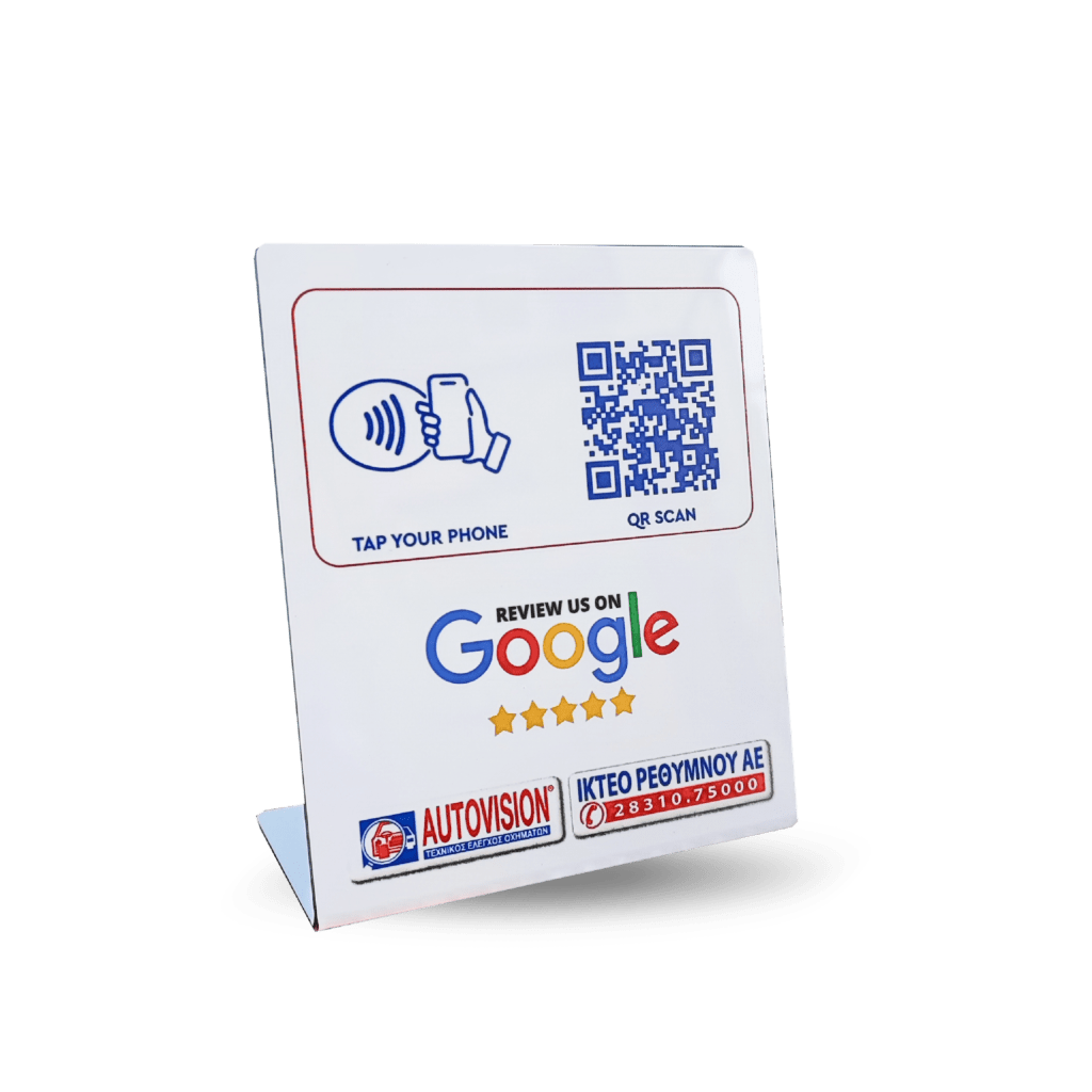 STAND QR+NFC - The QR-Store